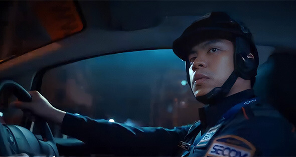 Border (Infrared Beam Alarm) - SECOM