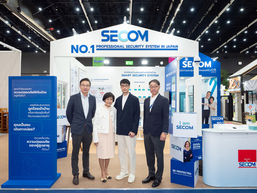 SECOM ประกาศ“August Campaign” - SECOM